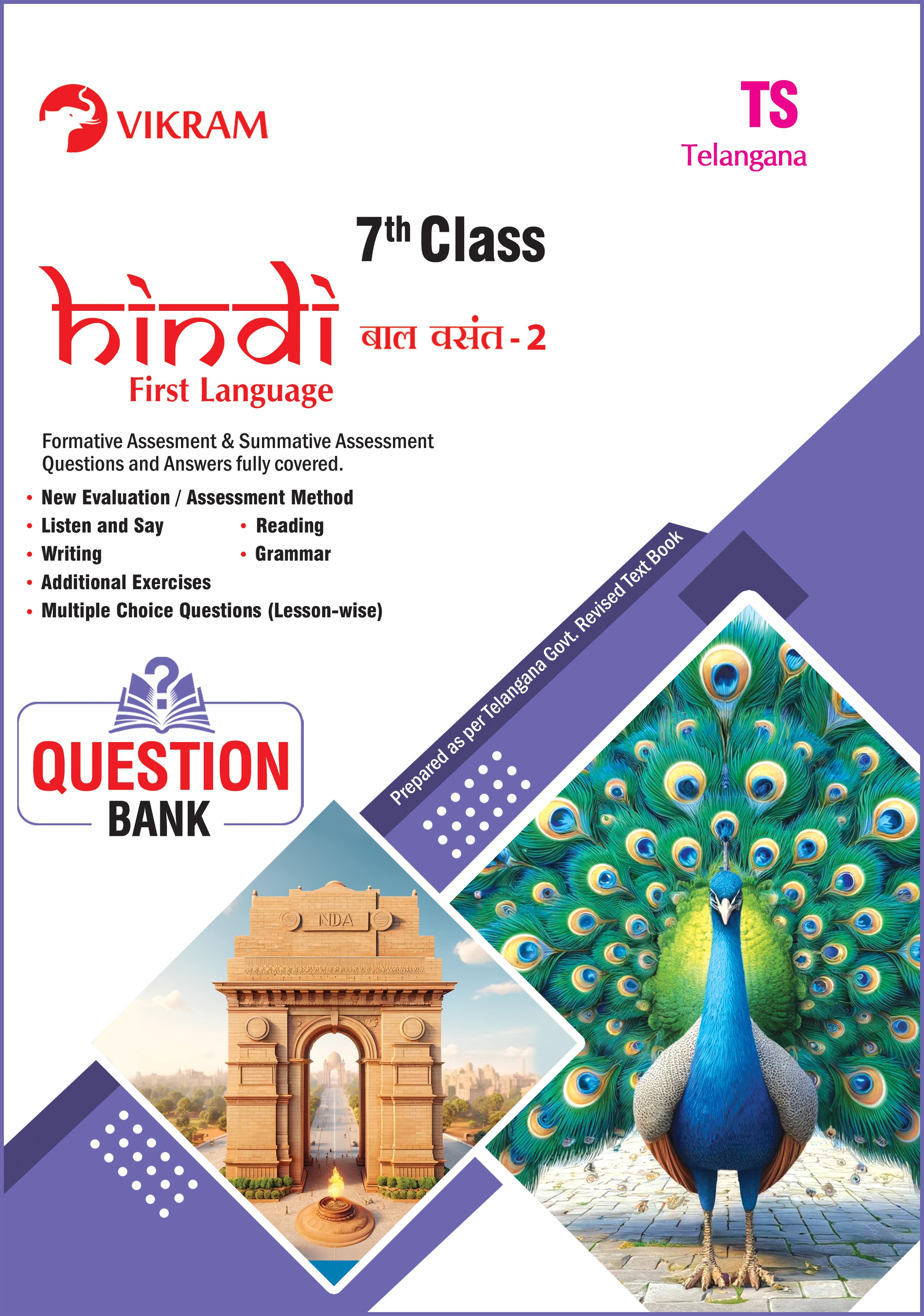 7th Class - HINDI (Balvasanth-2) - FIRST Language - Question Bank (Tel ...
