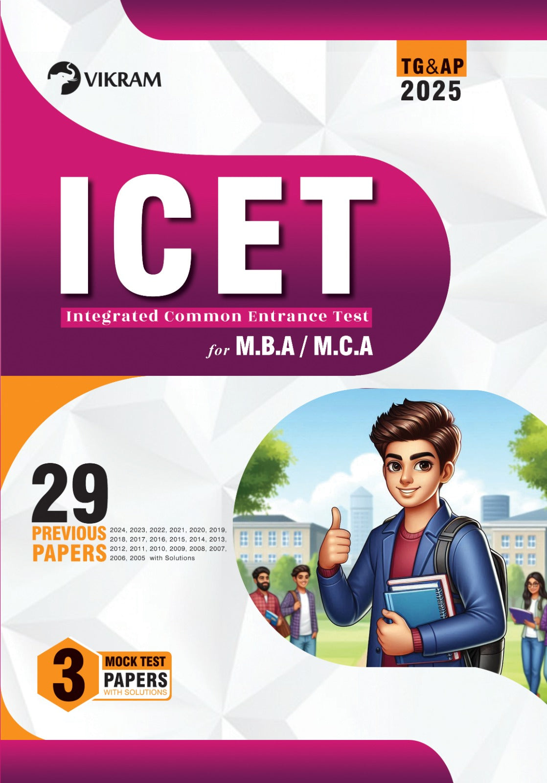 ICET ( INTEGRATED COMMON ENTRANCE TEST ) ENTRANCE EXAMINATION BOOK