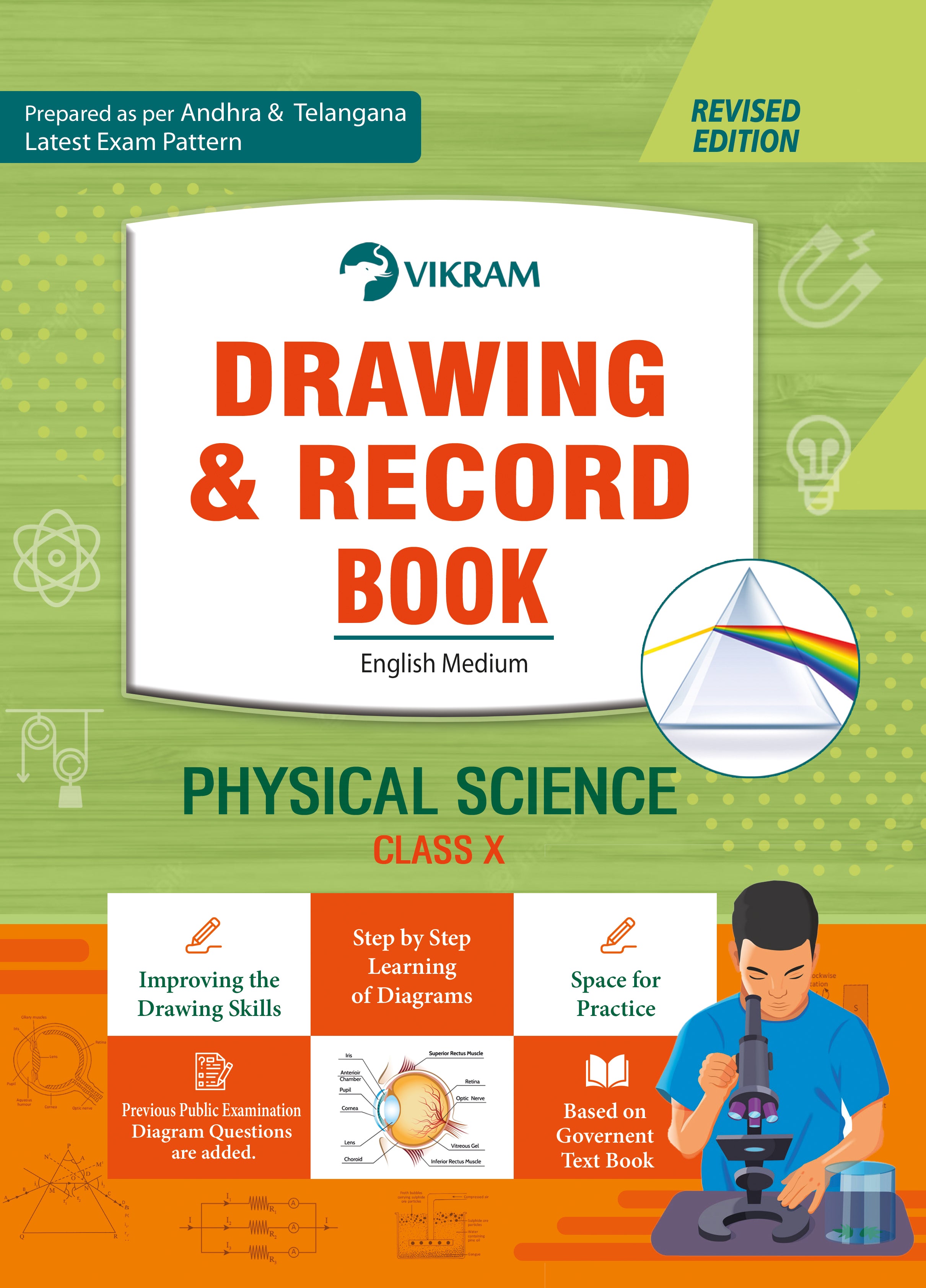 X - Class : Physics : Drawing & Record Book (English Medium) – Vikram Books