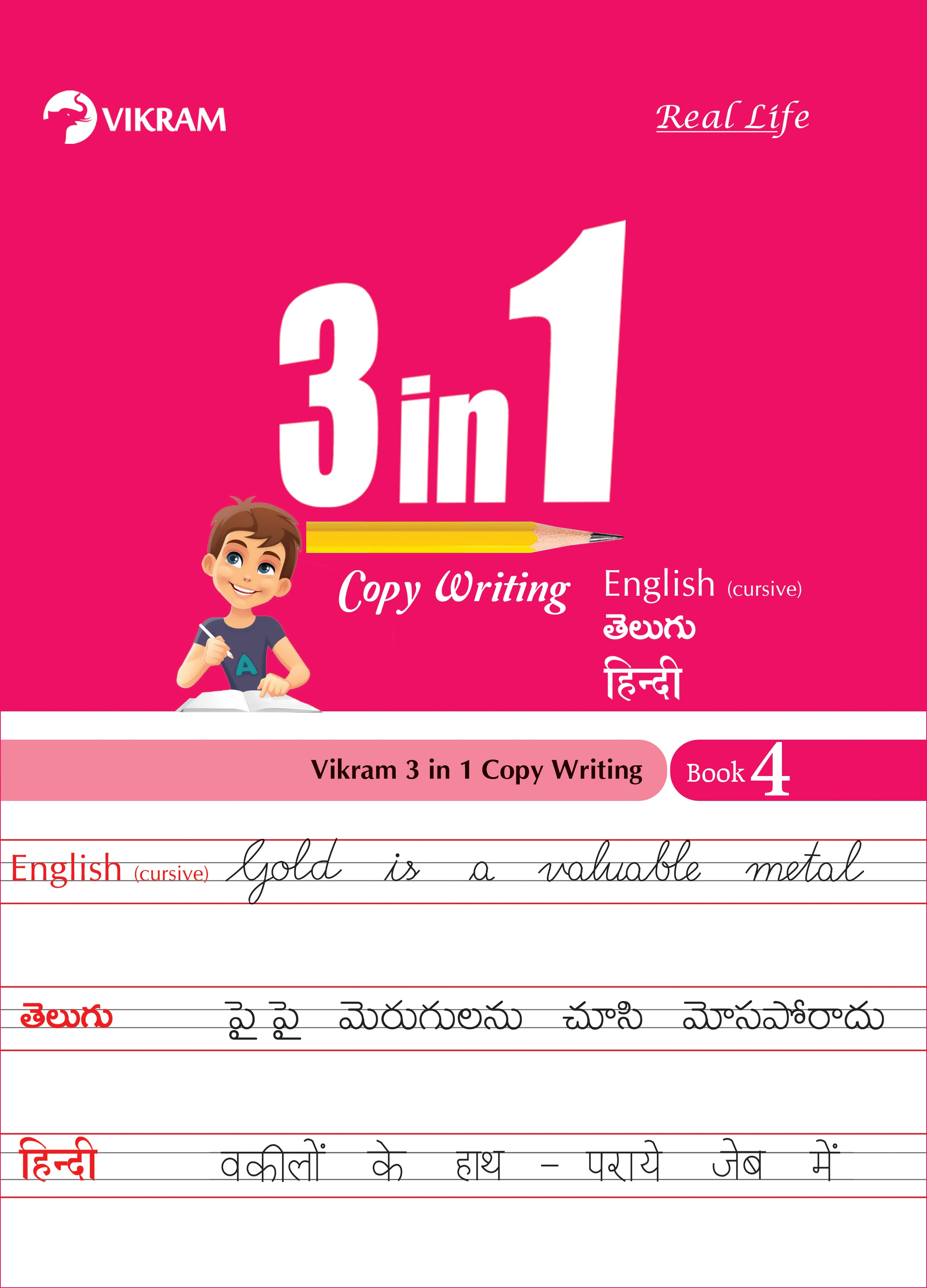 Title-1New4.jpg?v=1653628459